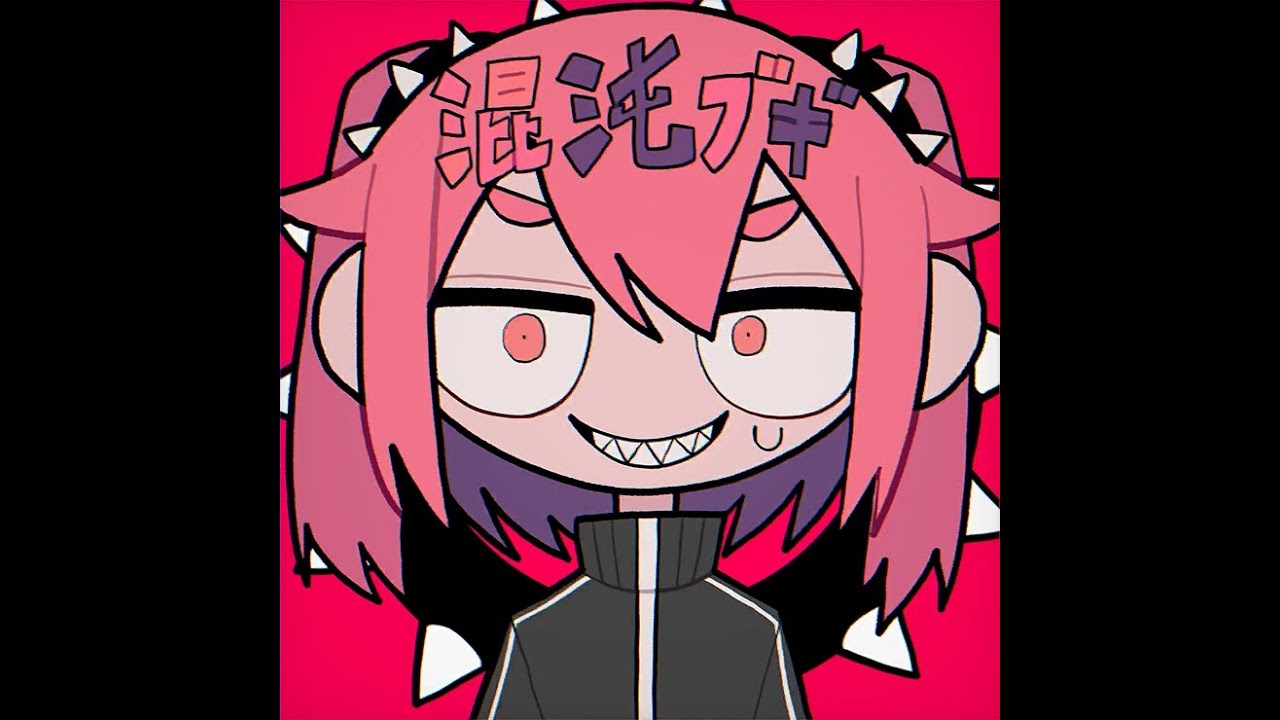 Konton Boogie Chaotic Boogie PJSK + Original Mix FFXIV Saxophone EG ...