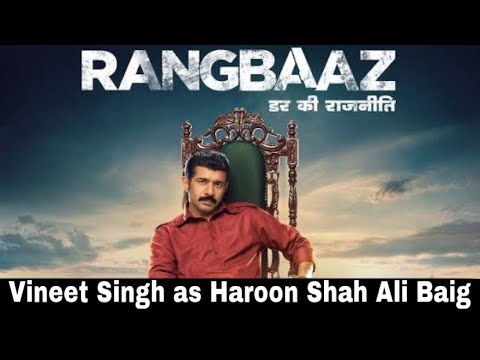Haroon Shah Ali Baig - Rangbaaz season 3 // Based on Real Life story ...