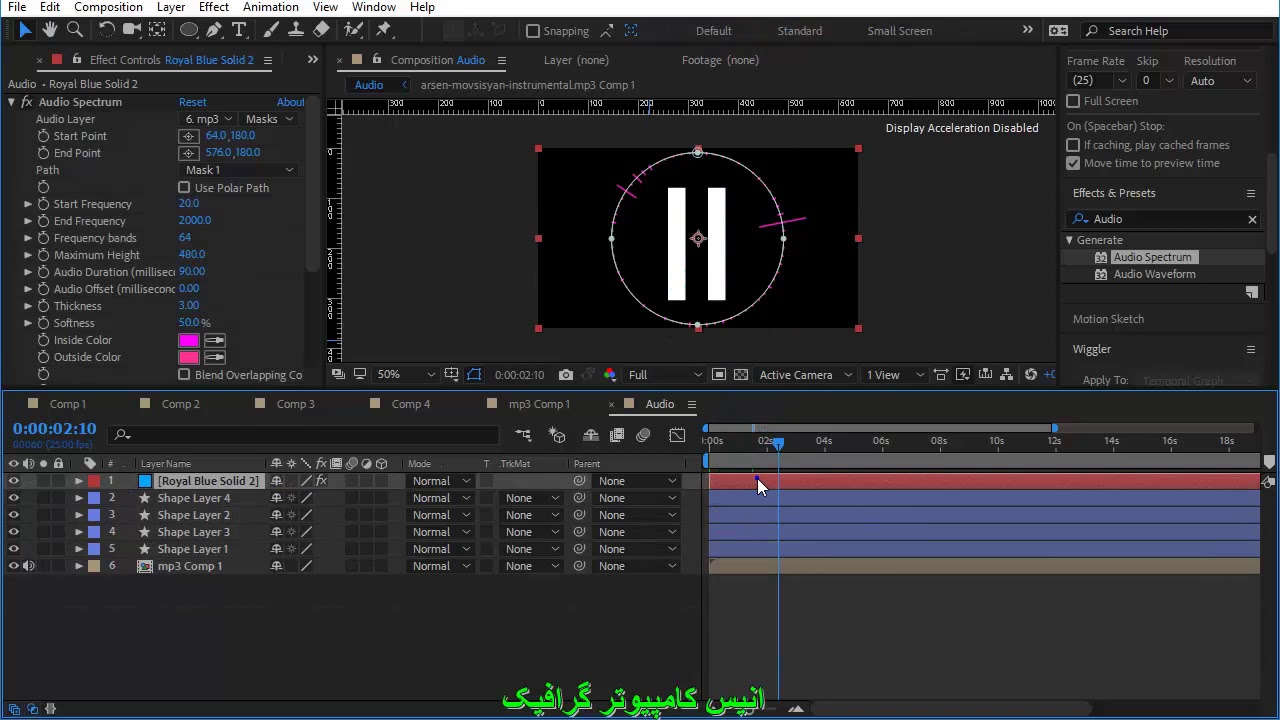 How to use Audio Spectrum and 3D Play puse Button in after effect cc ...