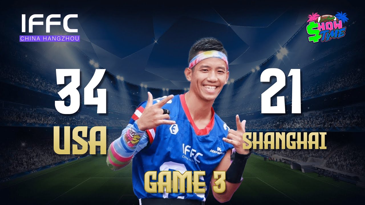 IFFC USAx@LAShowTimeFF vs Shanghai Game 3 - YouTube
