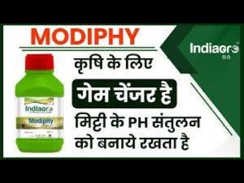 Modiphy Product Training | Indiagro Product Training by Dr.Mohan Sir Mi ...