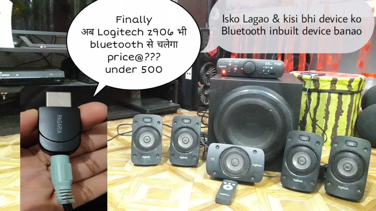 #Logitech z906 cheap & best bluetooth device for any Home theater - YouTube
