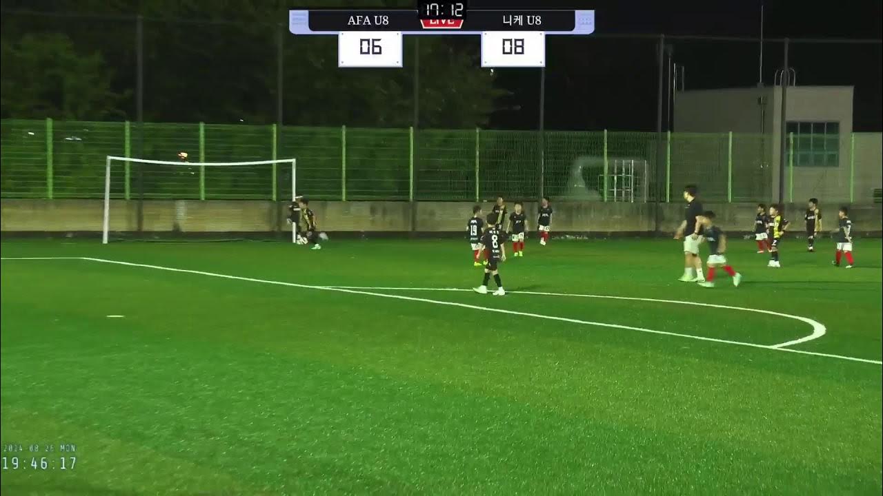안양AFA U8 연습게임 & 니케FC - YouTube