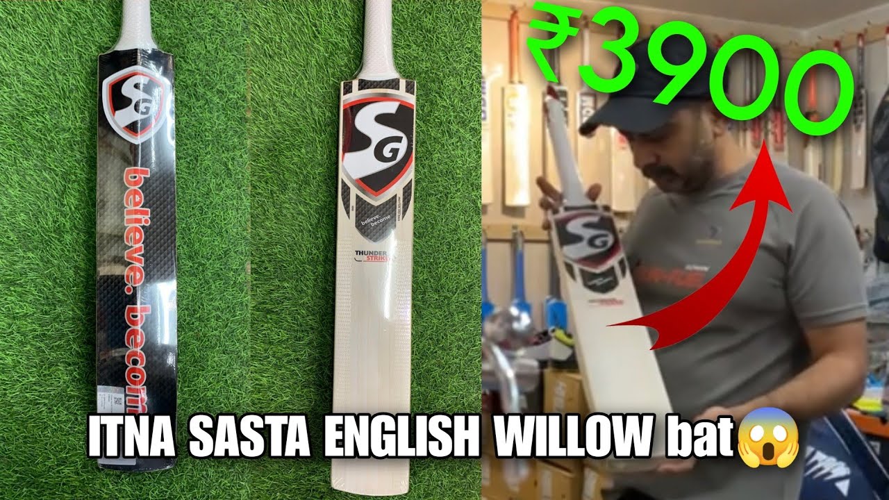 SG THUNDER STRIKE BAT REVIEW WITH PING TEST😍🏏 - YouTube