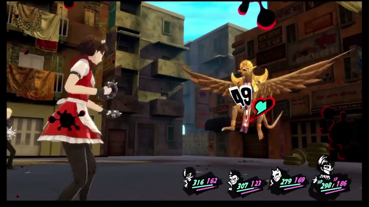 Persona 5 Royal: Garuda (Merciless) - YouTube