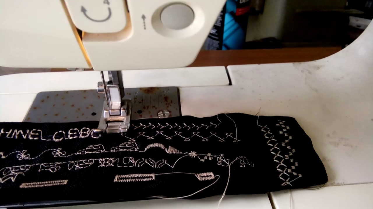 SINGER Apricot sewing letters - YouTube