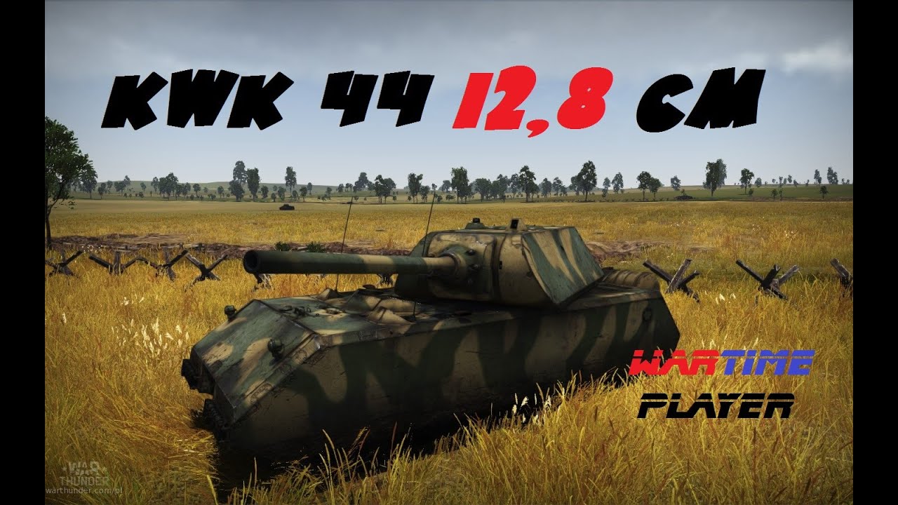 War Thunder - 12,8 cm KwK 44 Trochę fragów ;D - YouTube
