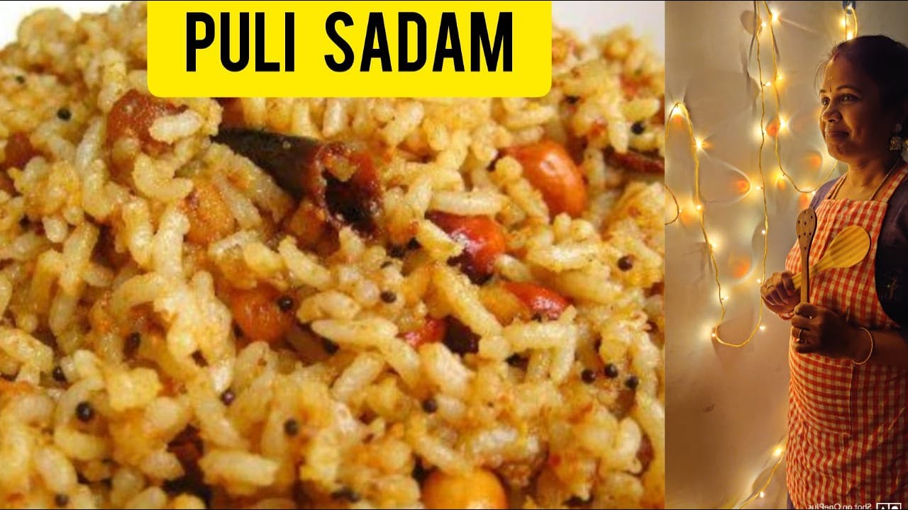 Tasty puliyotharai recipe/How to make puli sadam/Tamil/2019 - YouTube