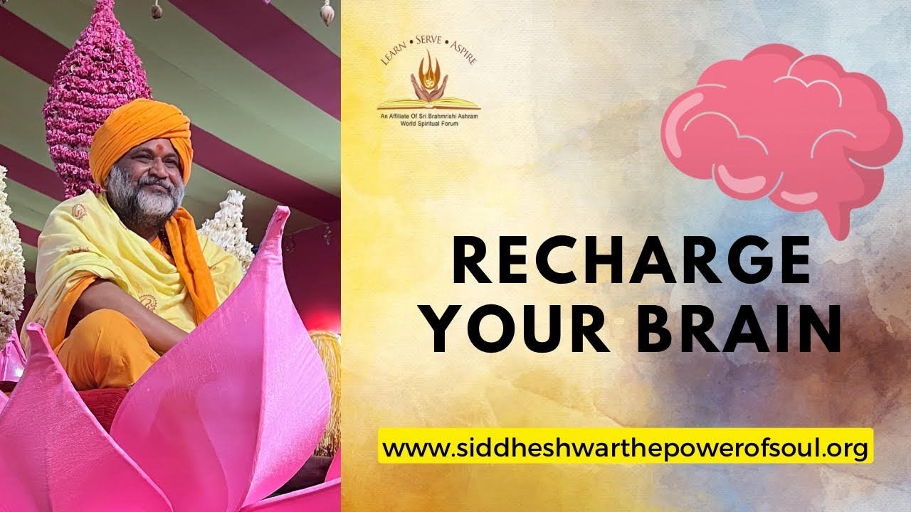 Recharge your Brain! - YouTube