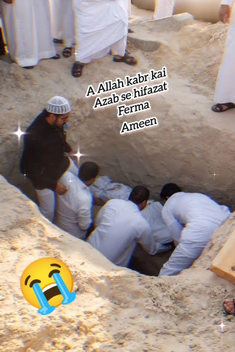 A Allah kabr ke ajab se hifazat ferma 🪦🤲😥#shorts #viral #trending # ...