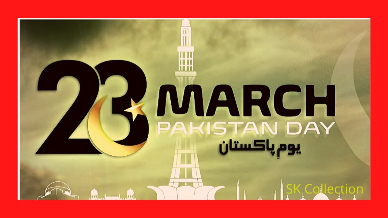 23 march parade| 23 march status | 23 march song | Pakistan Army ...