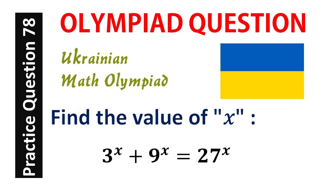 Olympiad Practice Questions 78 | Ukrainian Math Olympiad | ඔලිම්පියාඩ් ...