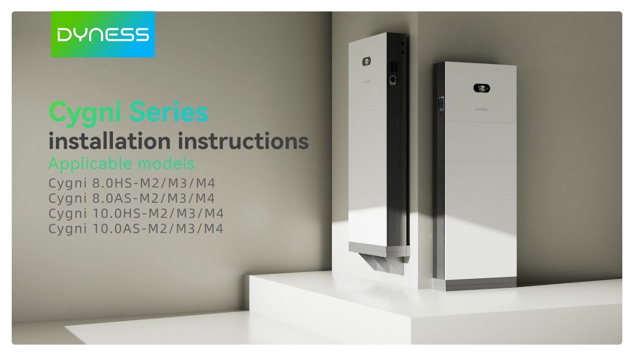 Cygni Series Installation Instructions Video - YouTube