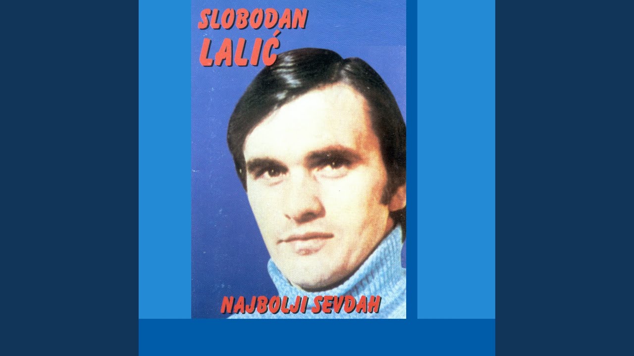 Ah meraka u veceri rane - YouTube