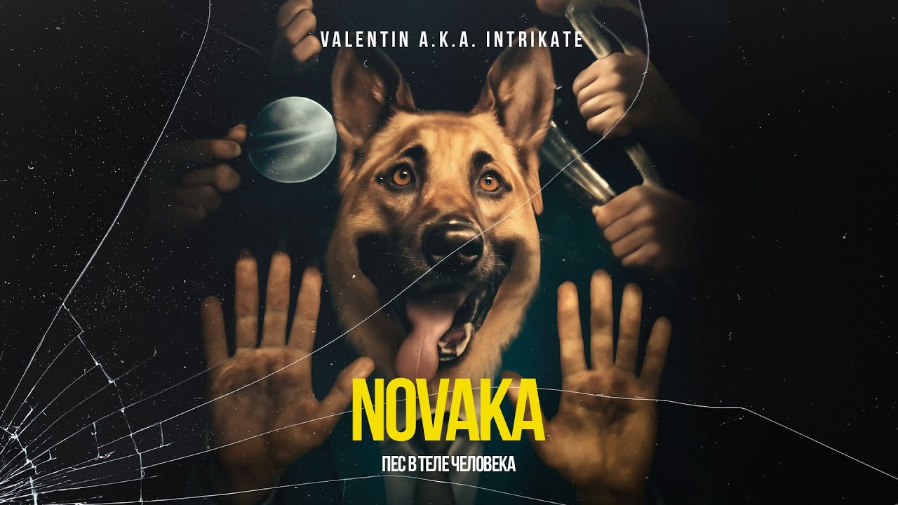 Novaka - YouTube