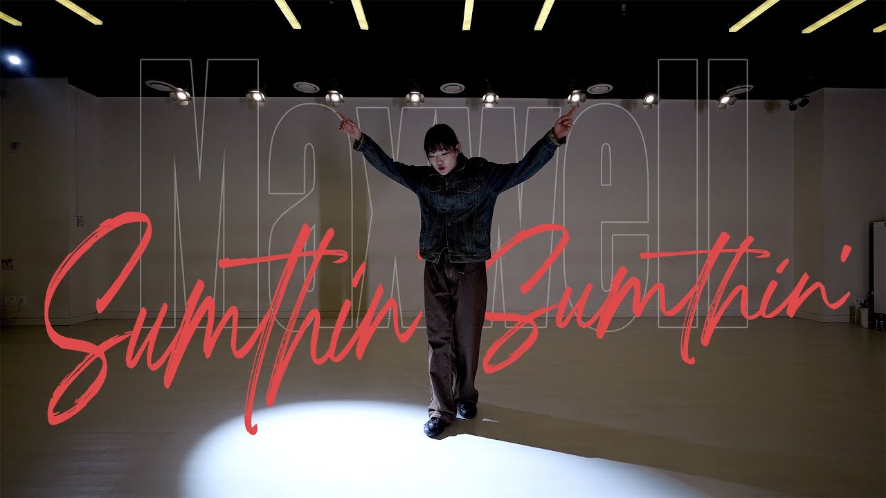 Maxwell - Sumthin' Sumthin' | GUMA Choreography / Urban Play Dance ...