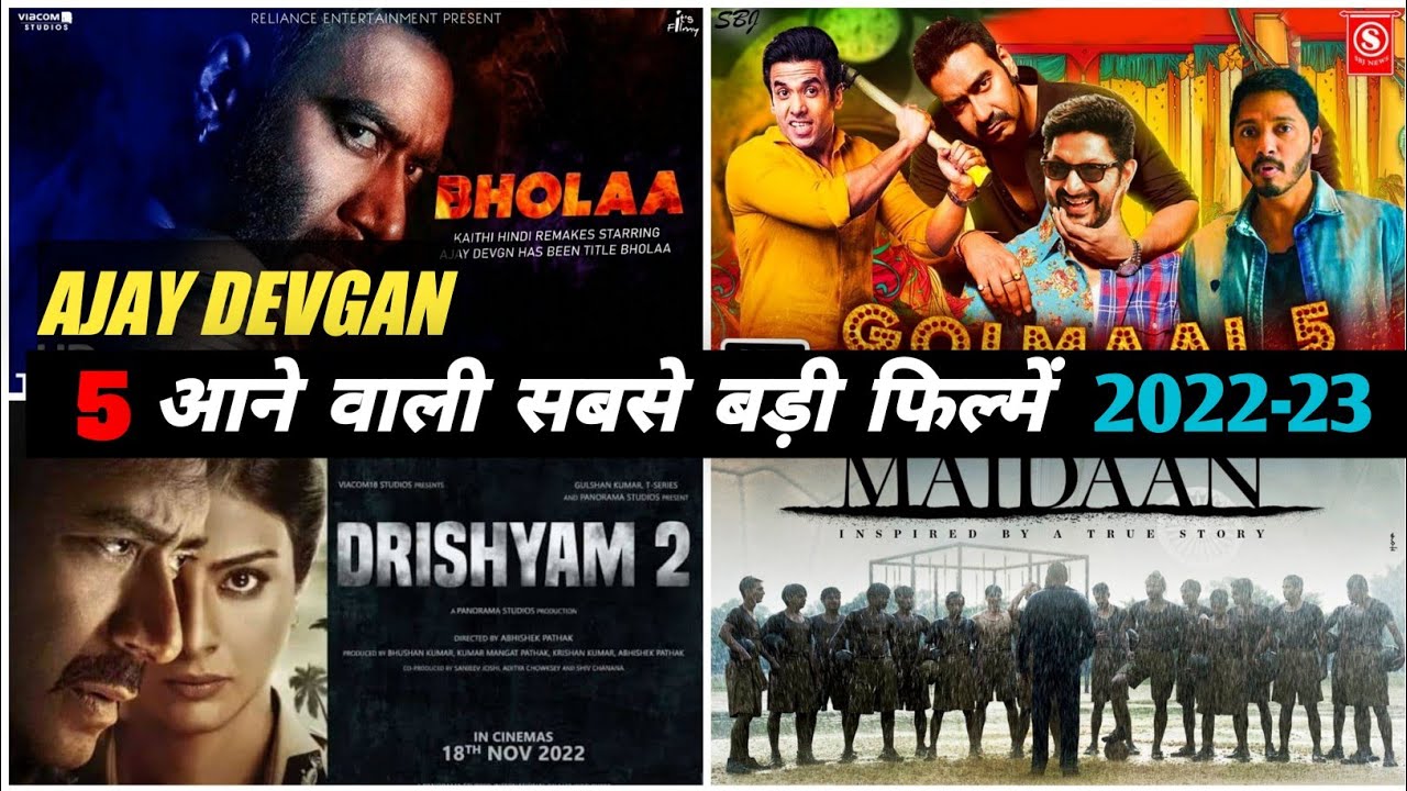 Ajay Devgan Upcoming Movies 2022-2023 || Ajay Devgan Big Upcoming ...