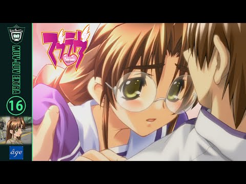 VNC Presents: Muv-Luv Extra Part 16: Local Man Falls in Love as a Prank, Bro