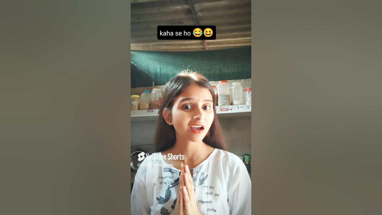 kitne baje school 🏫🎒 jate ho#funny short #viral comedy video 🤣😆😂 - YouTube