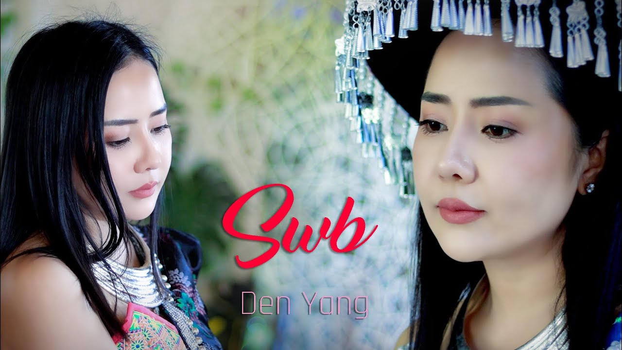 Swb : Den Yang - YouTube