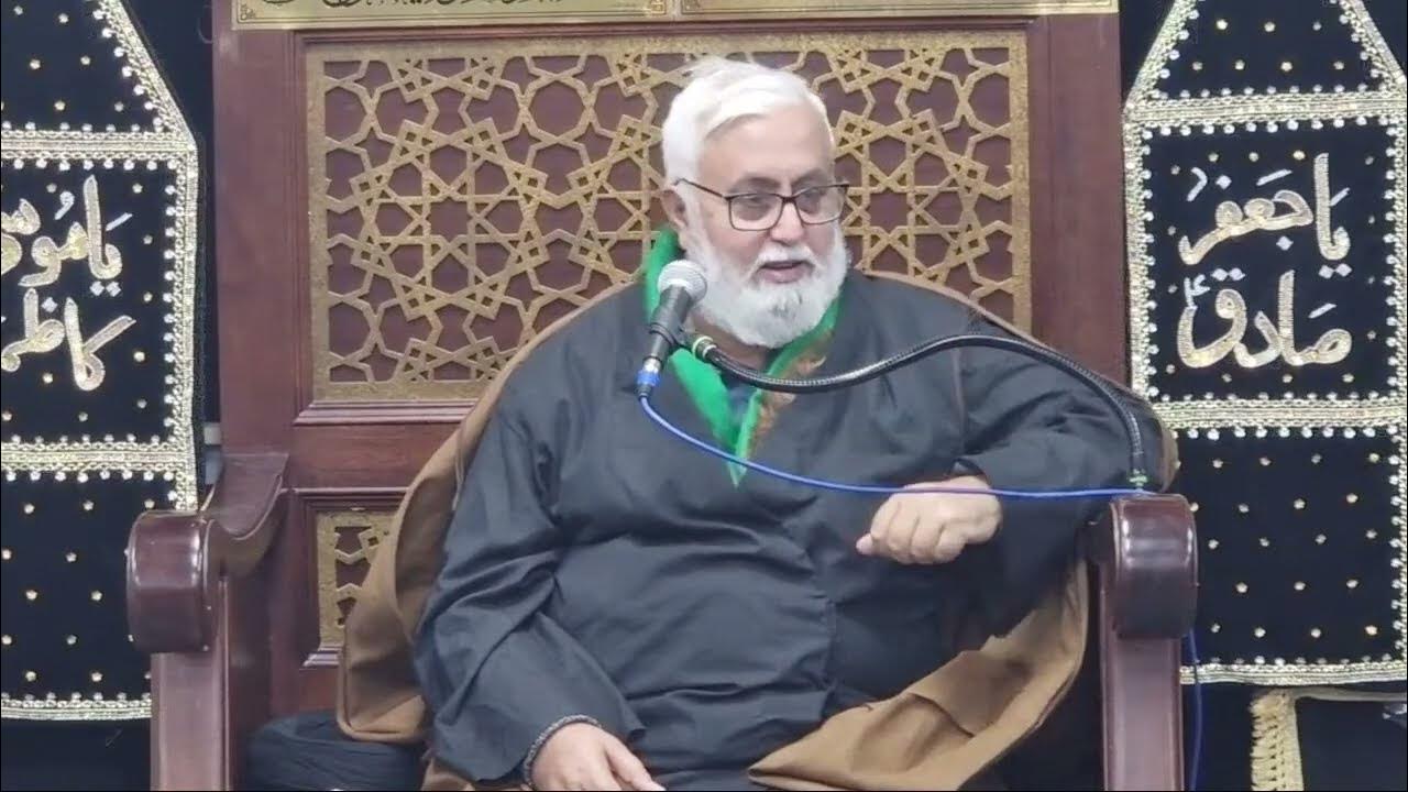 Majlis Ayyame E Fatema - YouTube