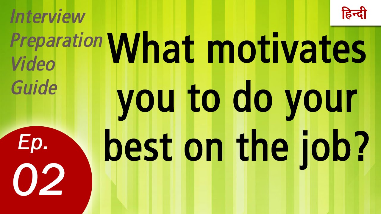 Interview Questions And Answers Series By Shalu Pal Video 2 Hindi interview-questions-and-answers-series-by-shalu-pal-video-2-hindi