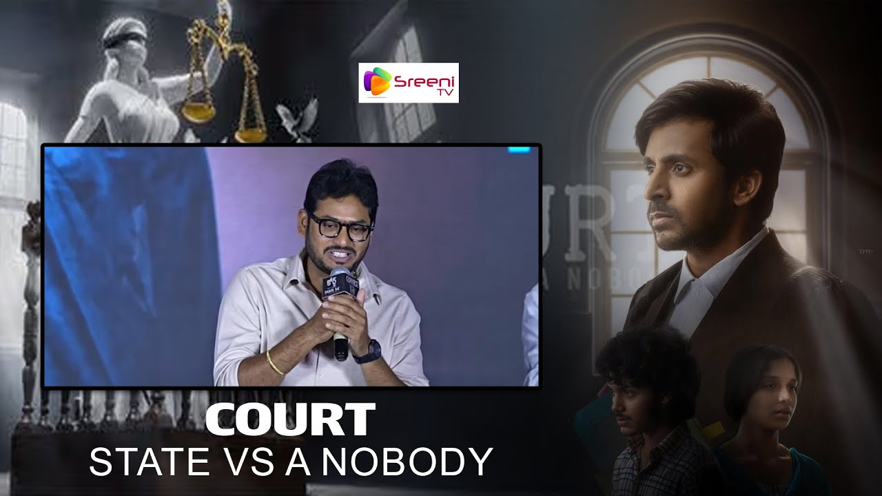 Lyricist Purna Chary Speech At Court State Vs A Nobody Grand Pre ...