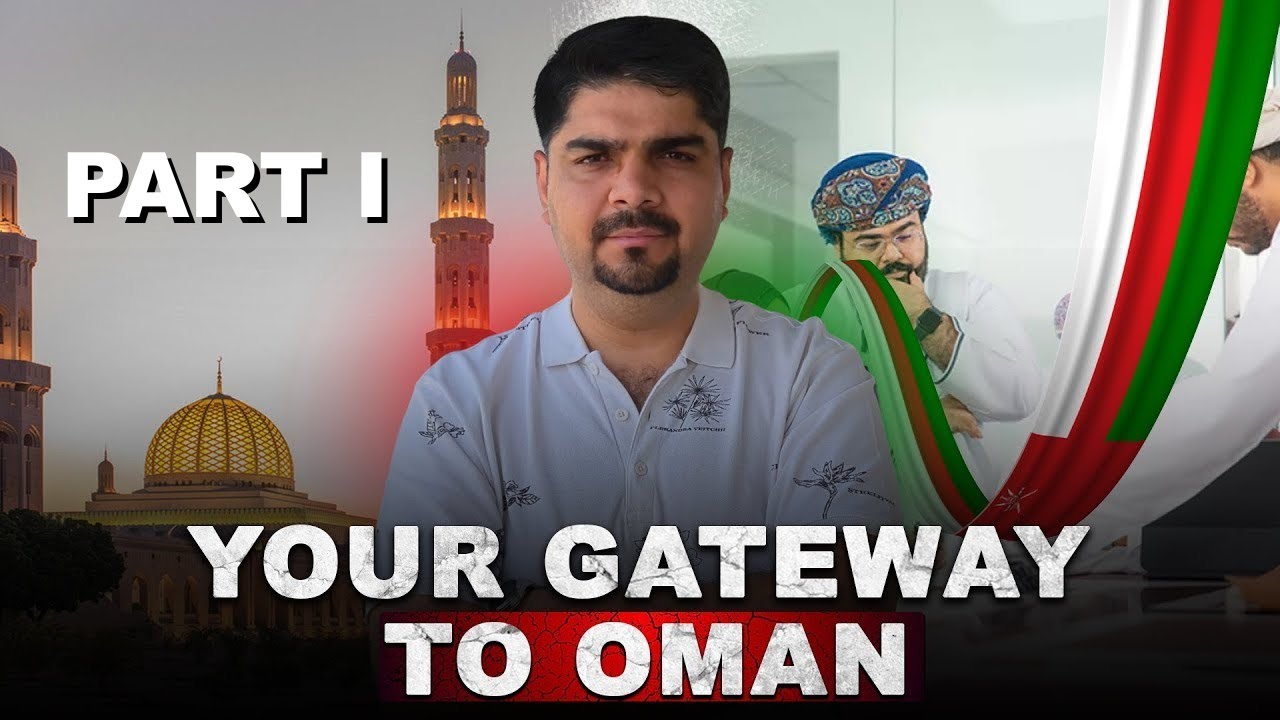 How To Set Up A Company In Oman | How To Get Investor Visa In Oman ...