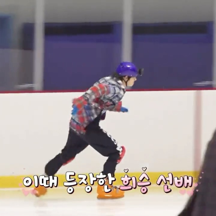 Lee Heeseung — Ice Skating, the ace ️ #enhypen #heeseung # ...
