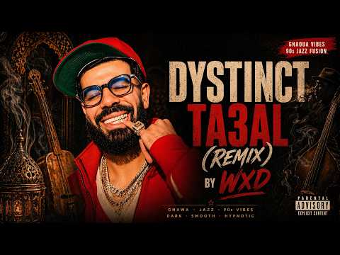 Dystinct – Ta3al (Remix) 🔥 Moroccan Gnawa Vibe