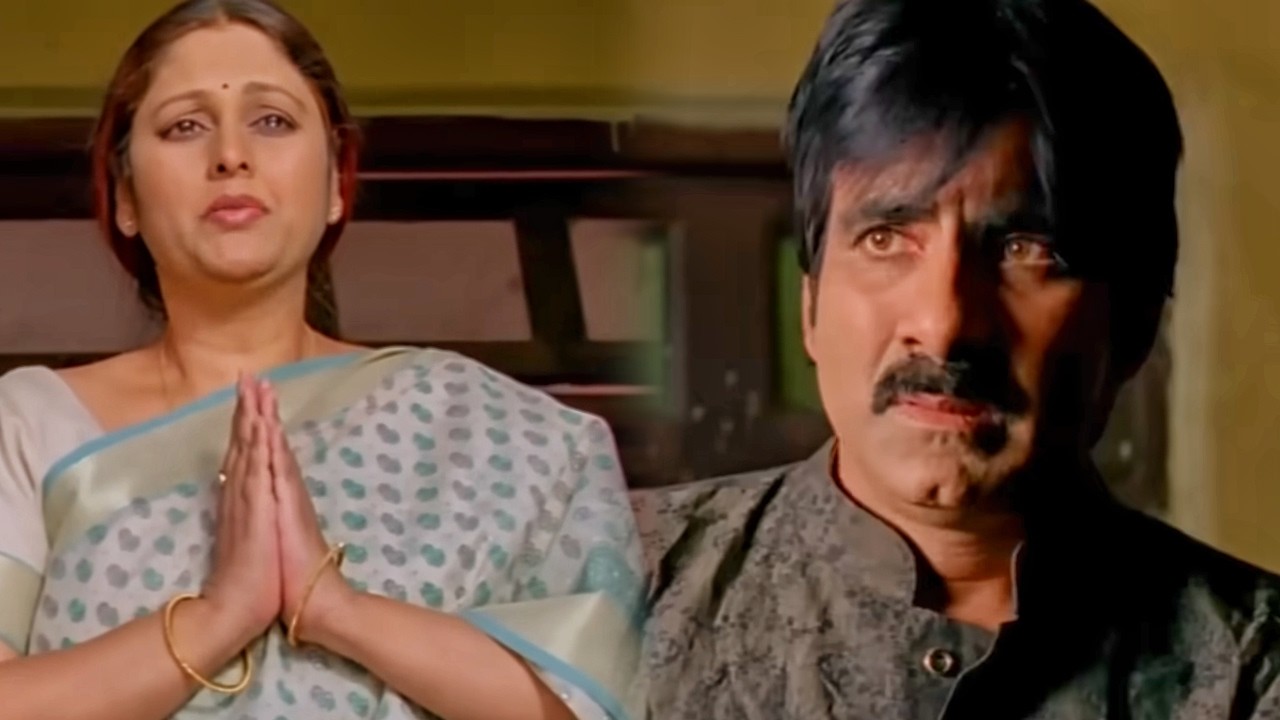 रवि तेजा की माँ उससे हाथ जोड़कर विनती करती है | Jeene Nahi Doonga Movie ...