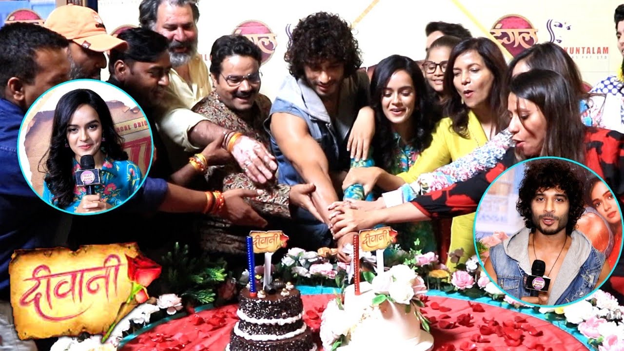 Dangal Tv New Show Deewani Launch Nitin Goswami Aditi Sanwal Gets dangal-tv-new-show-deewani-launch-nitin-goswami-aditi-sanwal-gets