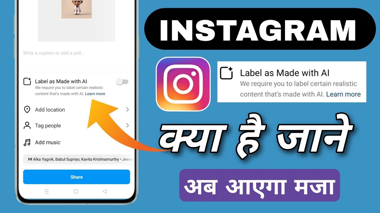 Instagram label as made with Al | Instagram label as made with Al new ...