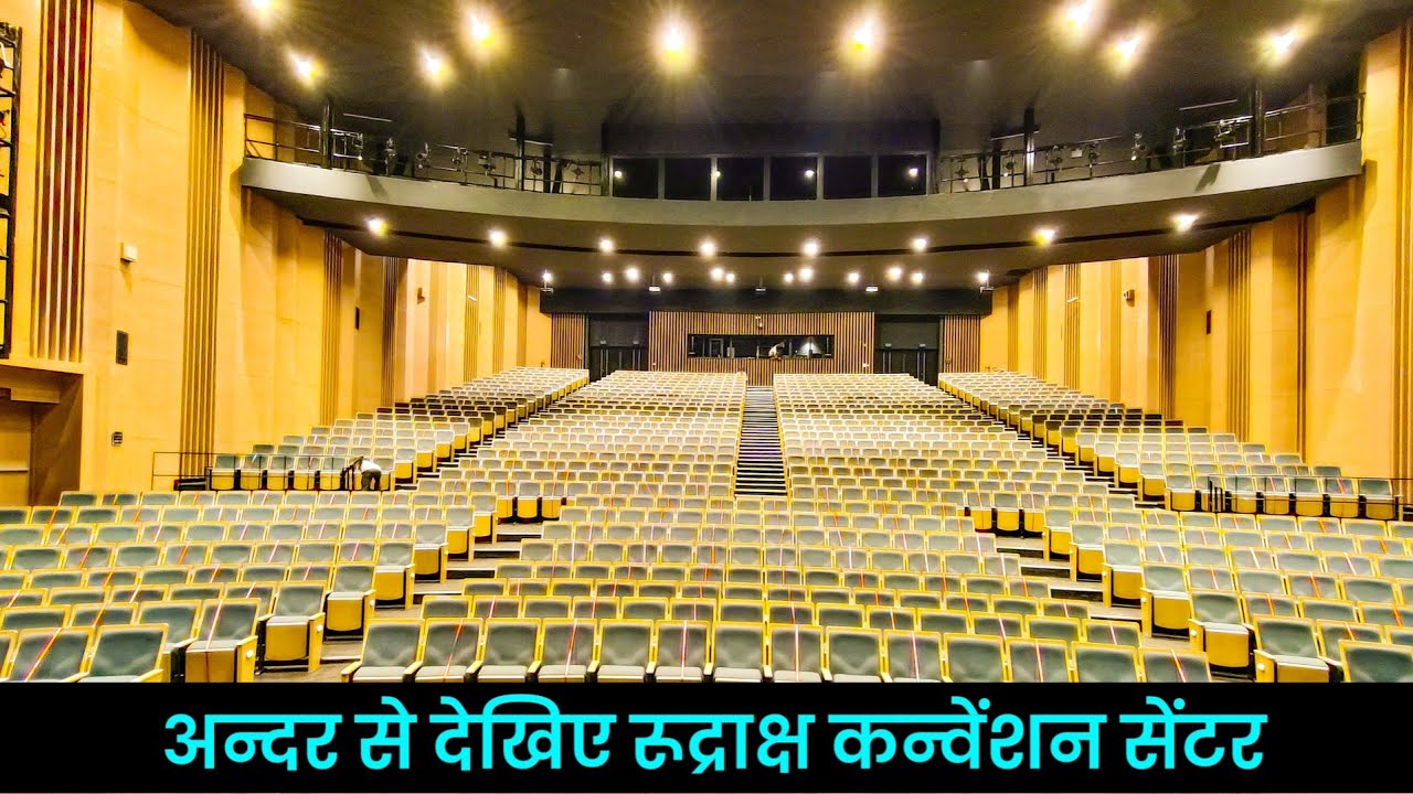 Inside View of Rudraksh : The Varanasi Convention Centre | #anishverma ...