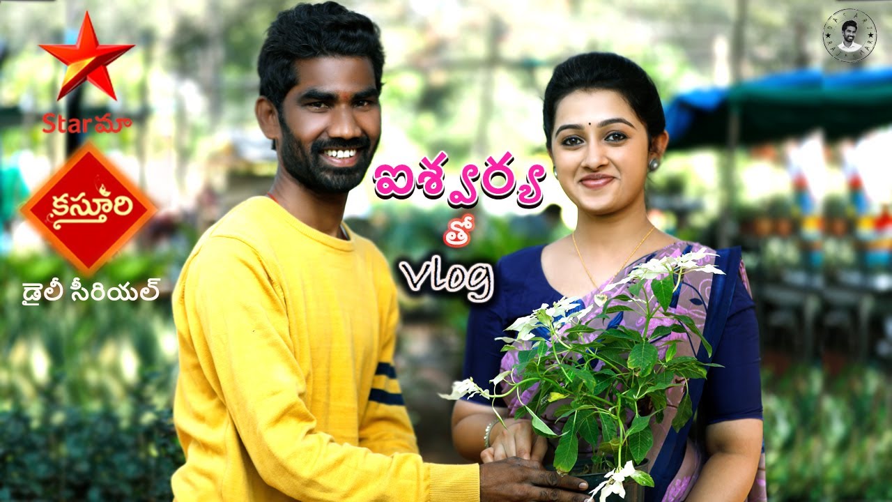 Kasturi Serial Heroine Ishwarya || Kasturi Serial Shooting || Shooting ...