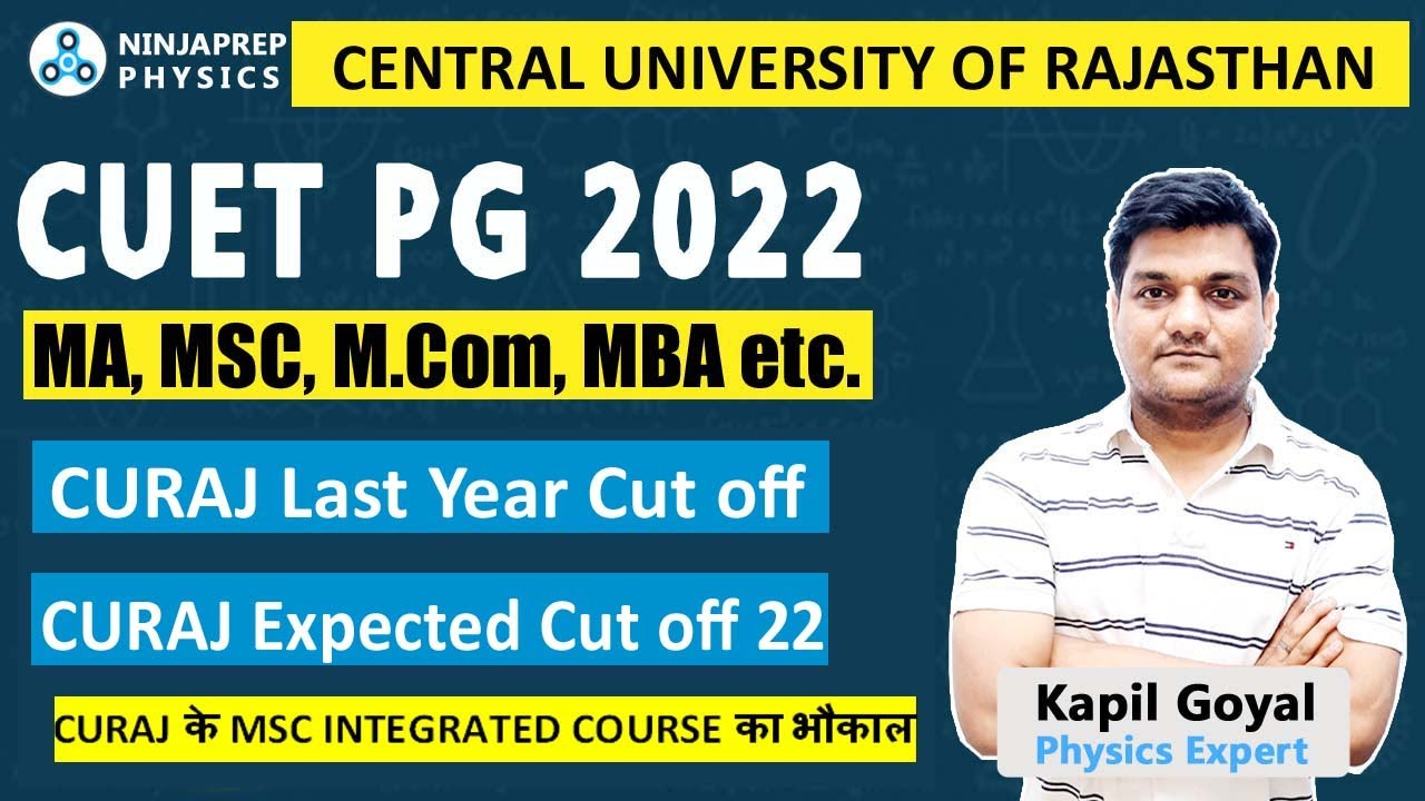 CURAJ cut off 2022 expected | CU RAJASTHAN cut off last year | cuet pg ...