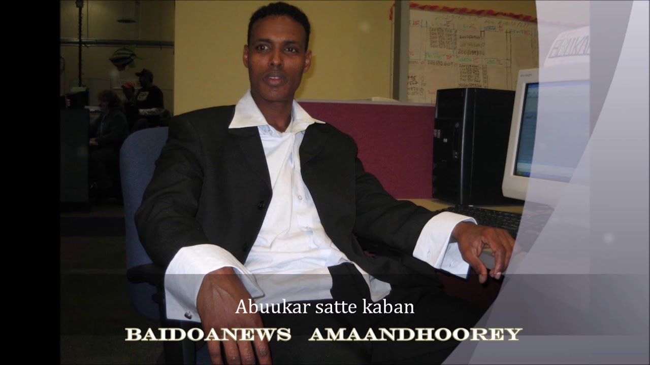 ABDULQADIR SATTE XASUUSTII QALINLE HEESTII CUNAABI - YouTube