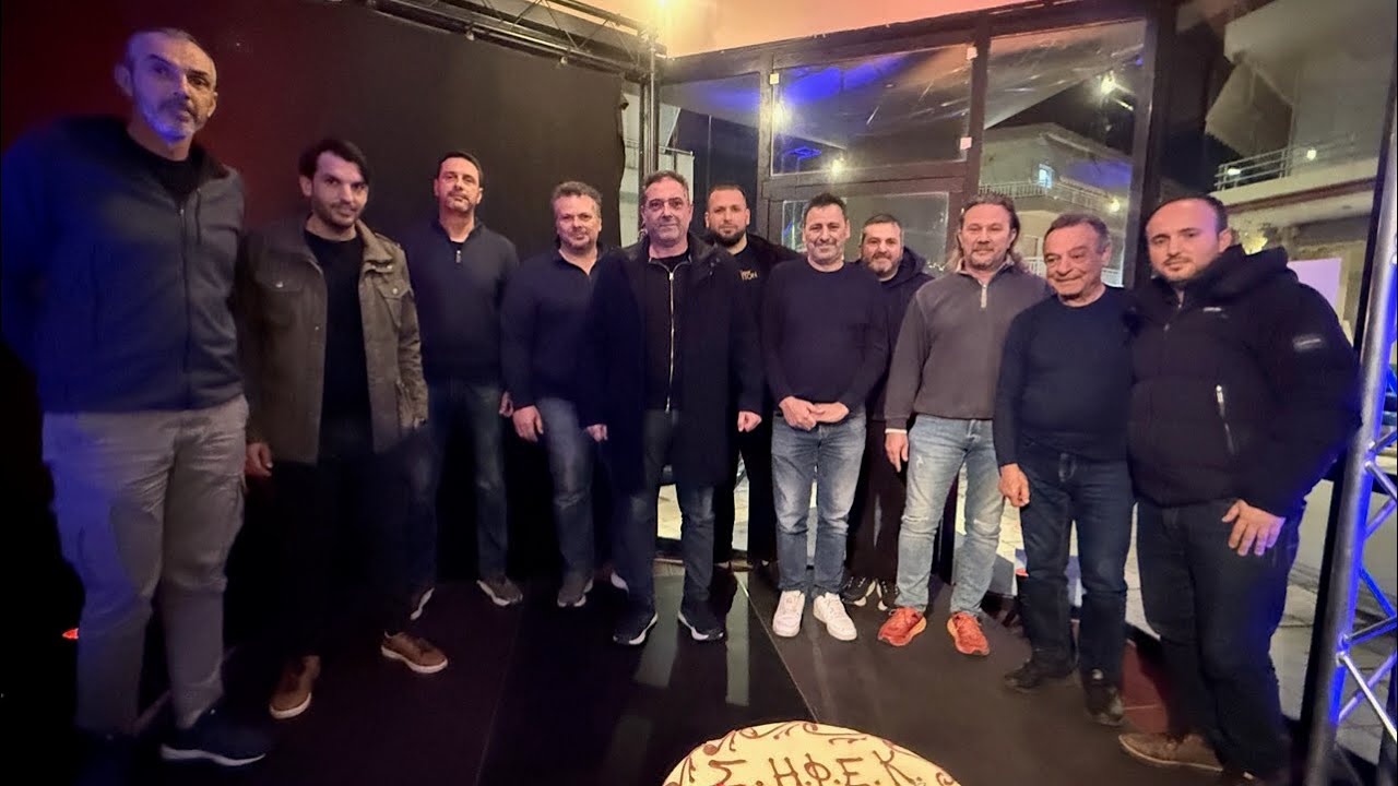 ΤΟ ΥΠΟ ΣΥΣΤΑΣΗ ΣΩΜΑΤΕΙΟ ΗΧΗΤΙΚΩΝ ΚΑΙ ΦΩΤΙΣΤΙΚΩΝ ΕΤΑΙΡΙΩΝ ΚΟΡΙΝΘΙΑΣ ...