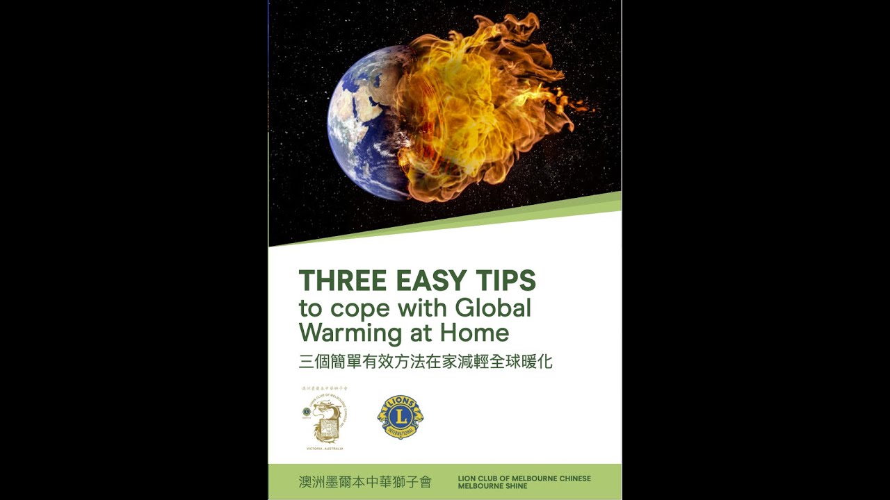 Three Easy Ways To Cope With Climate Change At Home YouTube three-easy-ways-to-cope-with-climate-change-at-home-youtube