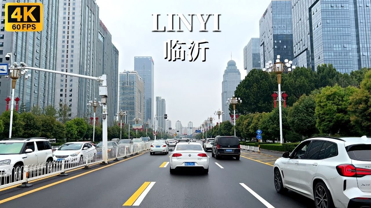 Linyi Driving Tour - The most populous and largest prefecture-level ...