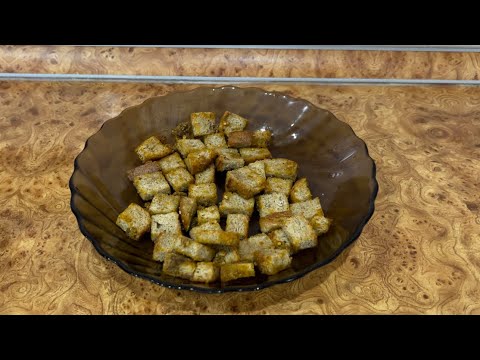 Сухарики. Қытырлақ нан. Казакша рецепт. - YouTube