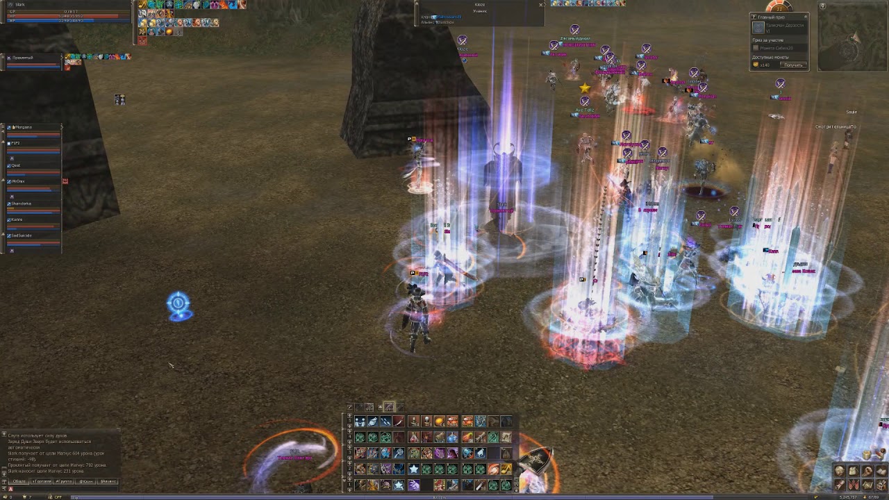 Vilez iz Nekrov 1 - YouTube