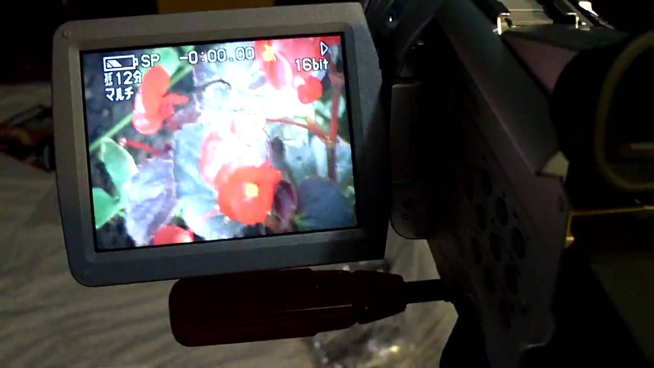 MX5000 Final Check Out - YouTube