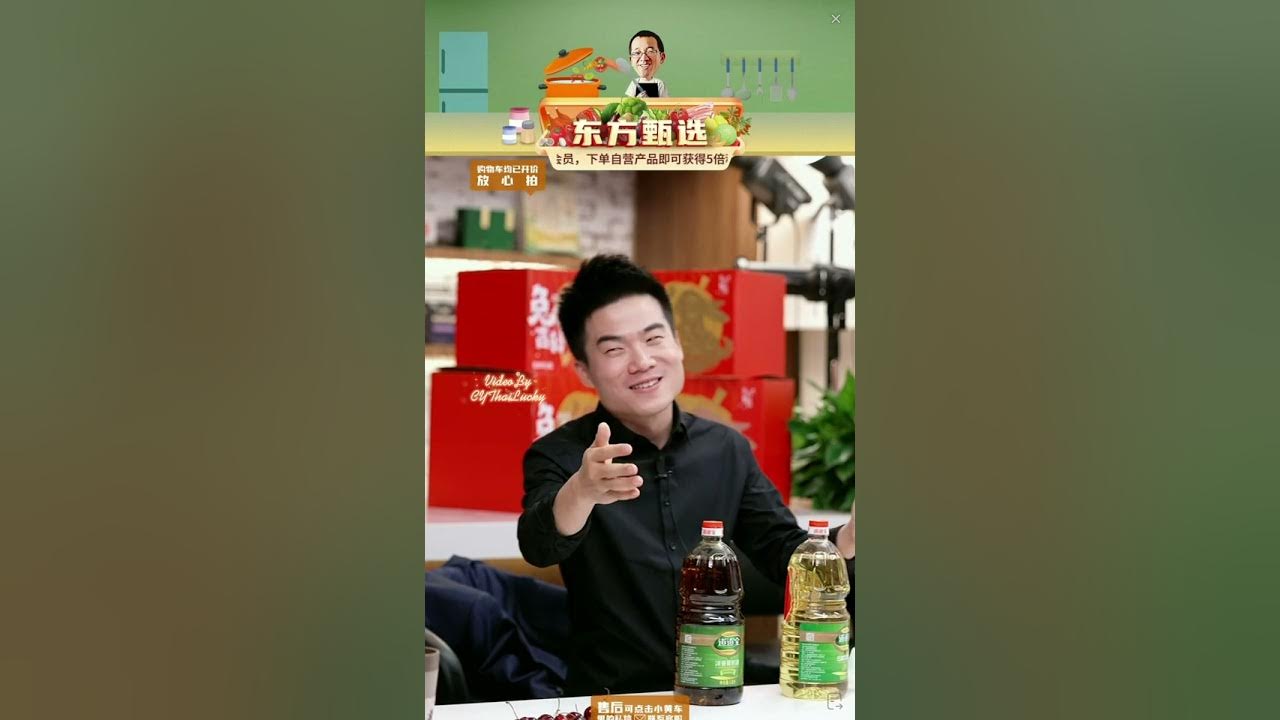 不纠结过去就是放过自己 Youtube