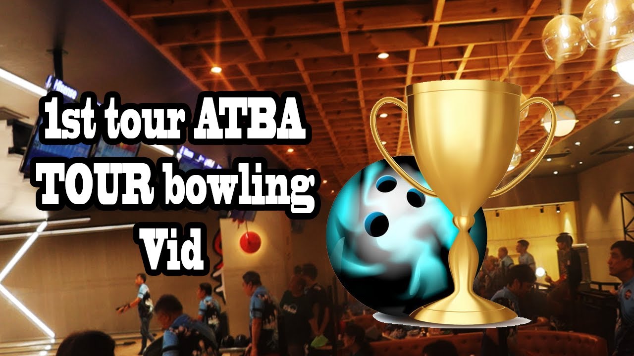 My 1st ATBA bowling Tour video - YouTube