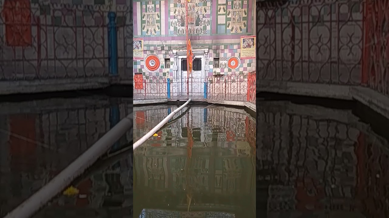 Shri Gutkeshwar Mahadev Mandir, Devguradiya, Indore, M.P. - YouTube