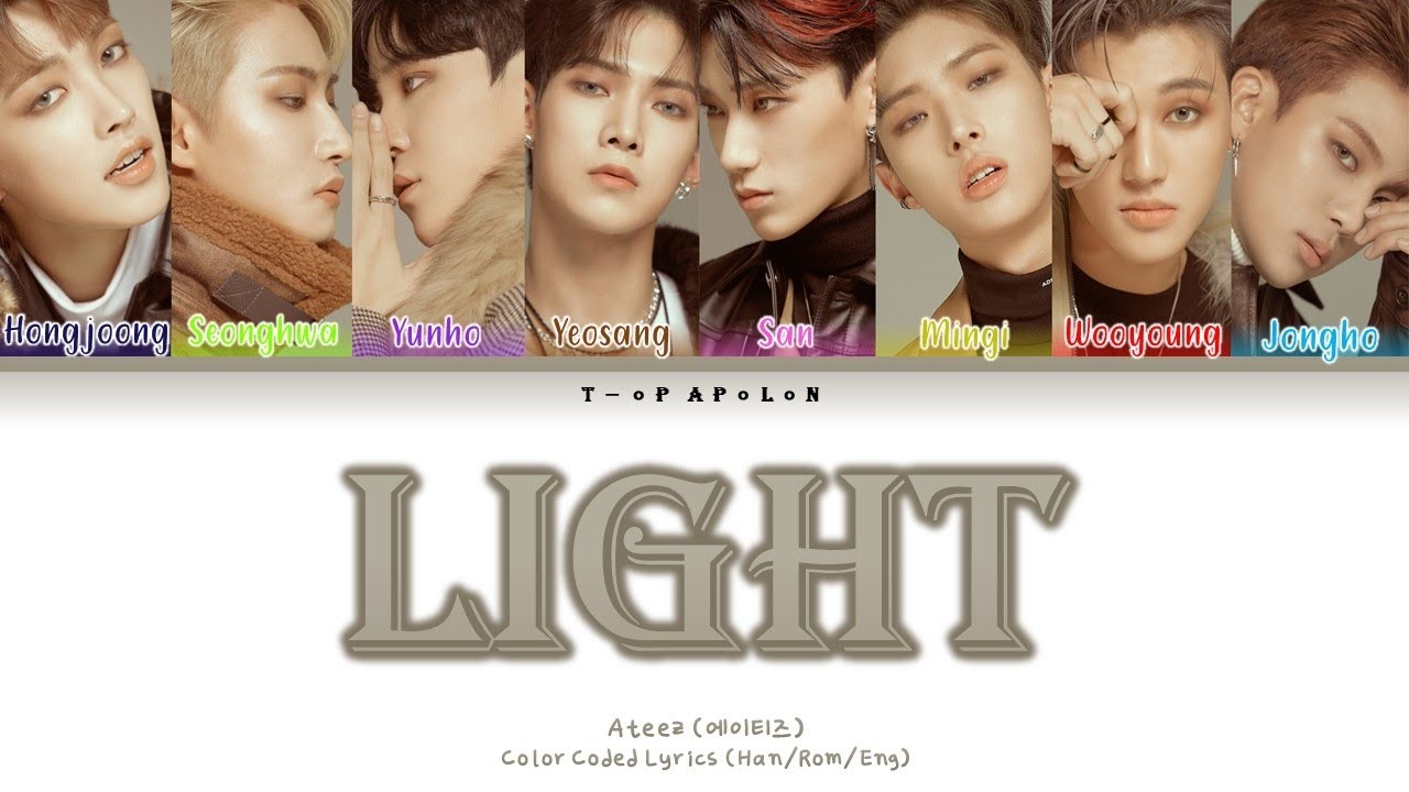 Light - ATEEZ (에이티즈) Color Coded Lyrics - YouTube