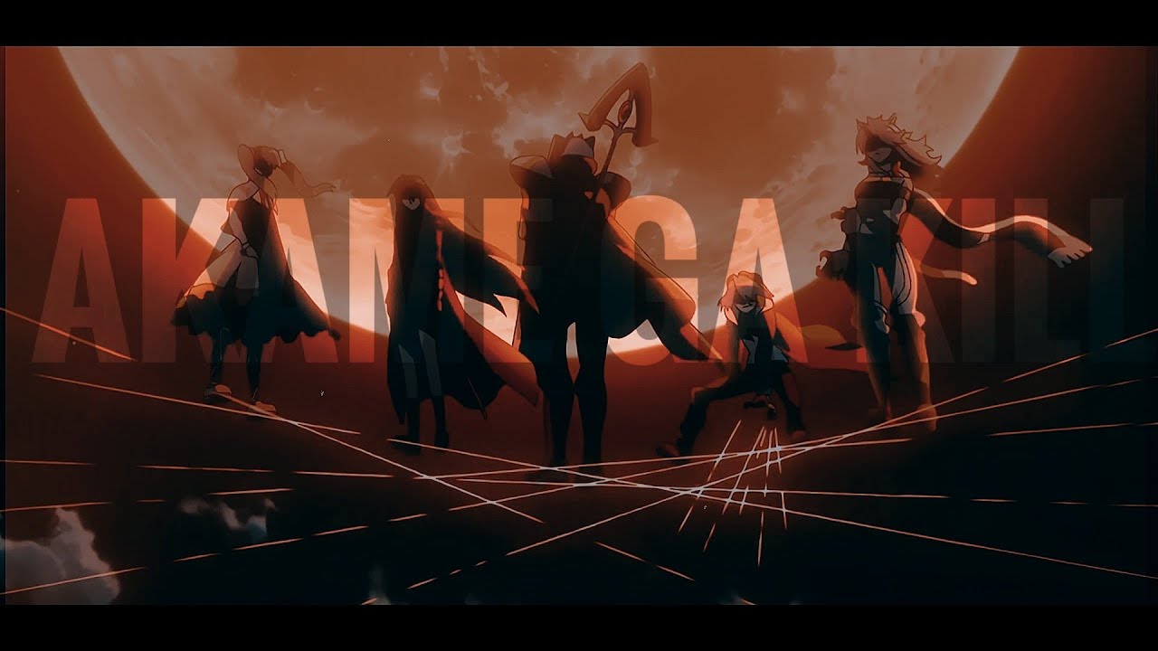「AKAME GA KILL」Edgy Style 「AMV/EDIT」 - YouTube
