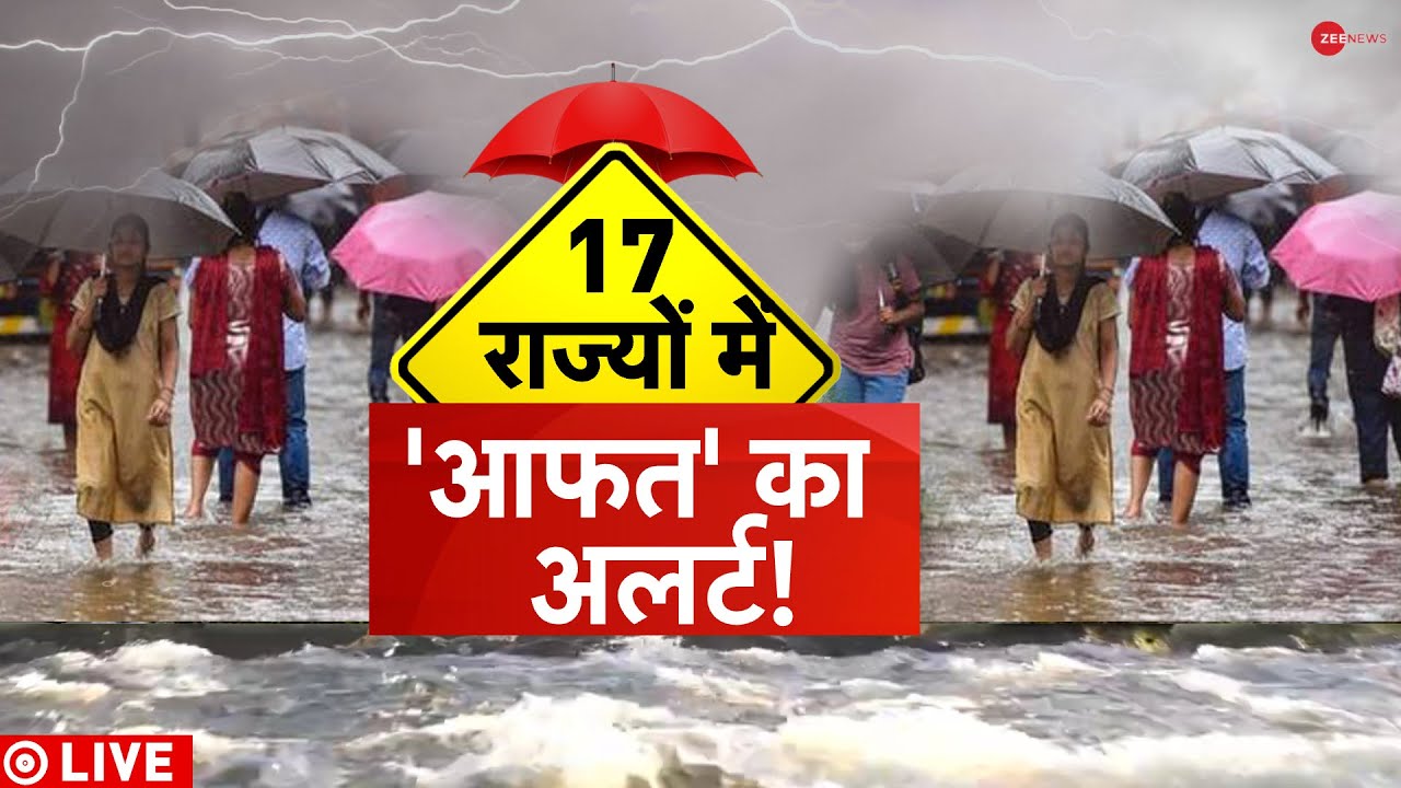 Heavy Rain Live Updates Delhi Rainfall Hyderabad Weather Update