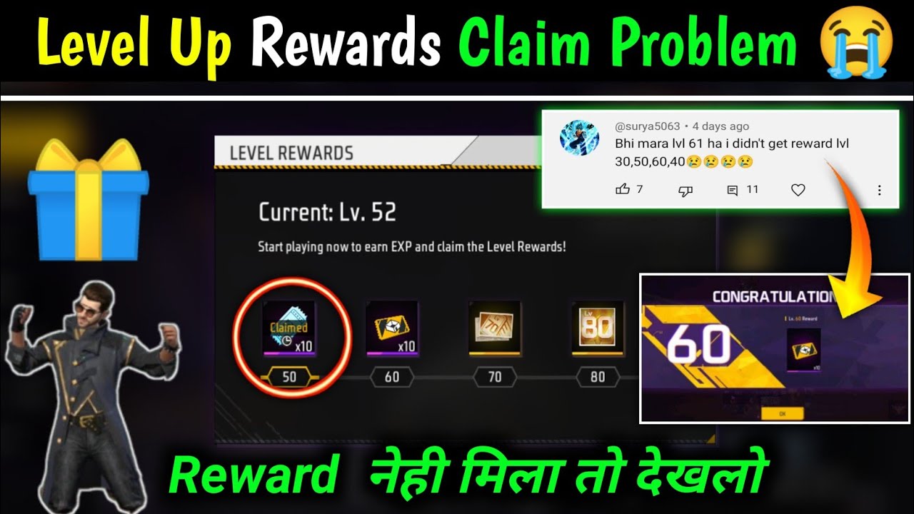 free fire level up rewards claim kaise kare || free fire new level up rewards - YouTube